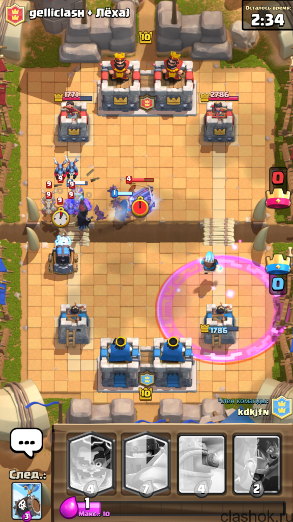 Скачать Nulls Royale (Нульс Рояль). Приватный сервер для Клэш Рояль ...